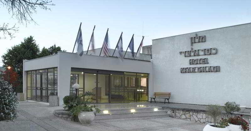 Hotel Kibbutz Kfar Giladi en Kfar Giladi | Destinia