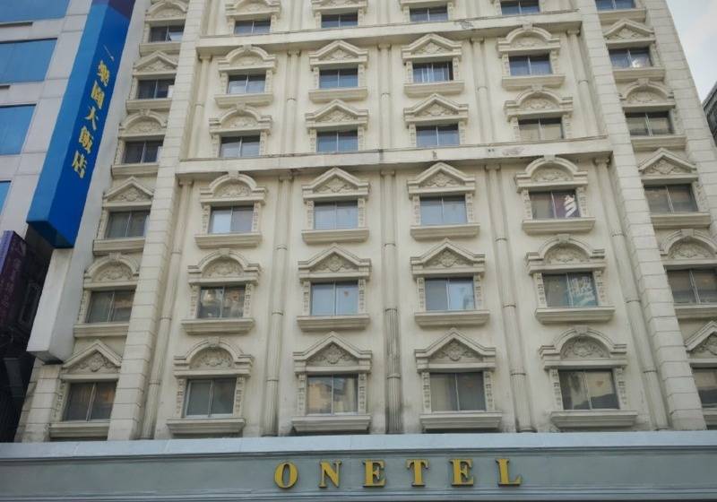 Hotel Onetel Ximen en Taipei | Destinia