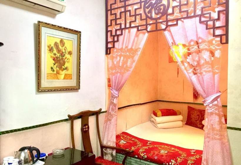 Ping Yao Xi Hu Jing Jie Tao Ran Ju Inn, Jinzhong: лучшие предложения на Destinia