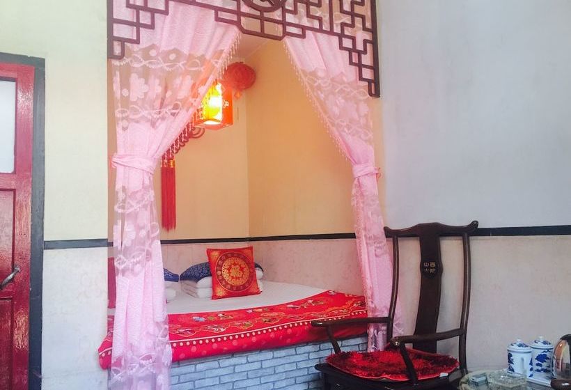 Ping Yao Xi Hu Jing Jie Tao Ran Ju Inn, Jinzhong: лучшие предложения на ...