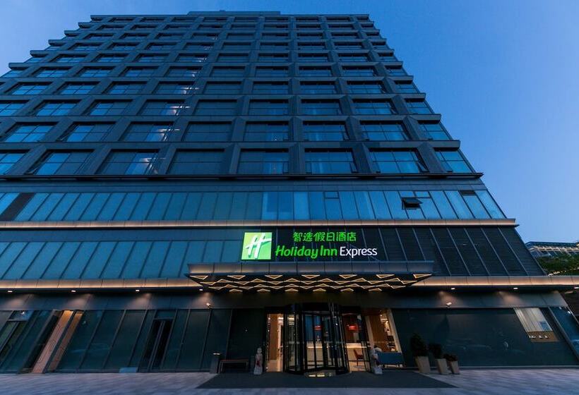 Destiniaが 上海市のホテル Holiday Inn Express Shanghai Tangzhen を ￥3,836よりお届けしています