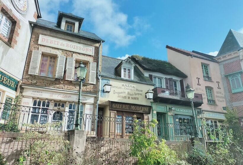 Logis Hotel Restaurant La Régence - Cherbourg-Octeville