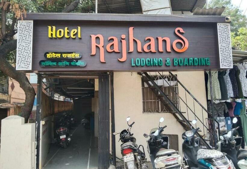 Отель Rajhans Lodging & Boarding By Wb Inn, Badlapur: лучшие ...