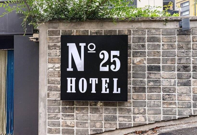 Hotel No 25 Mandeok en Busan | Destinia