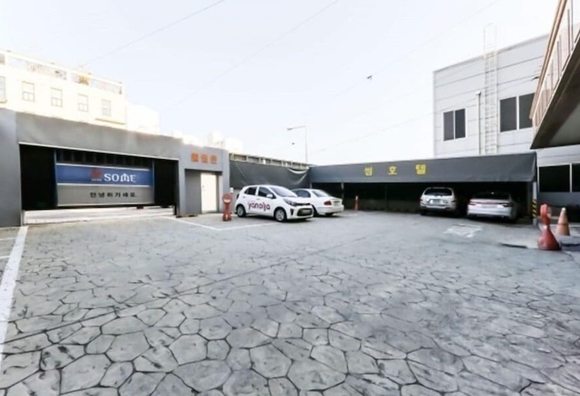 From H Sum Hotel Yuseong Branch en Daejeon | Destinia