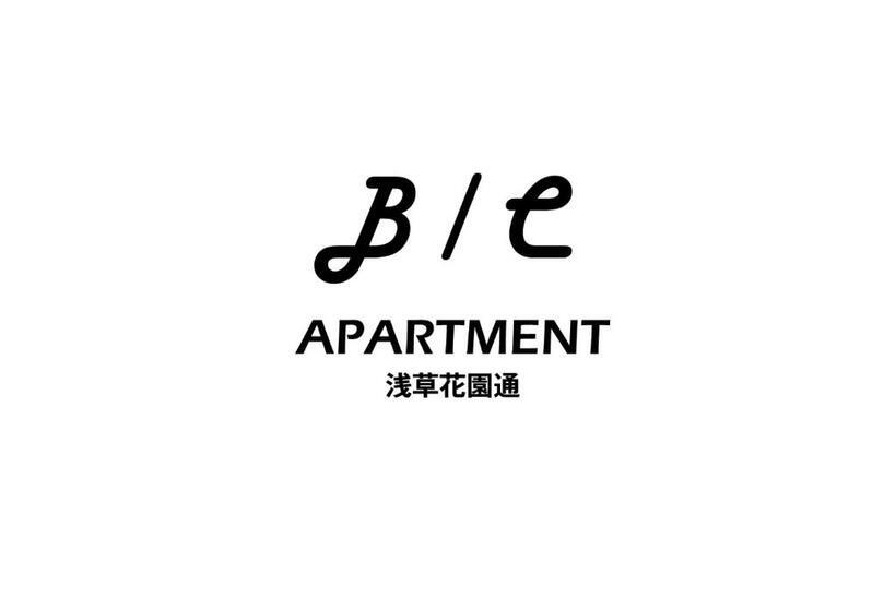 B/c Apartment 浅草花園通 レンタカー付ホテル en Negishi | Destinia