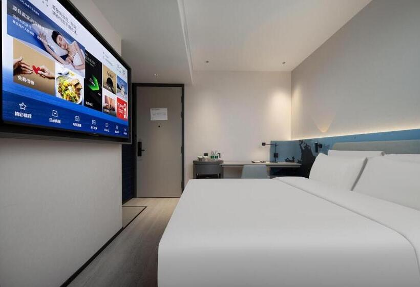 Atour Light Hotel Guangzhou East Fuhua Road Panyu Plaza, Guangzhou: as ...